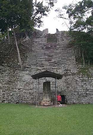 Copán Ruins